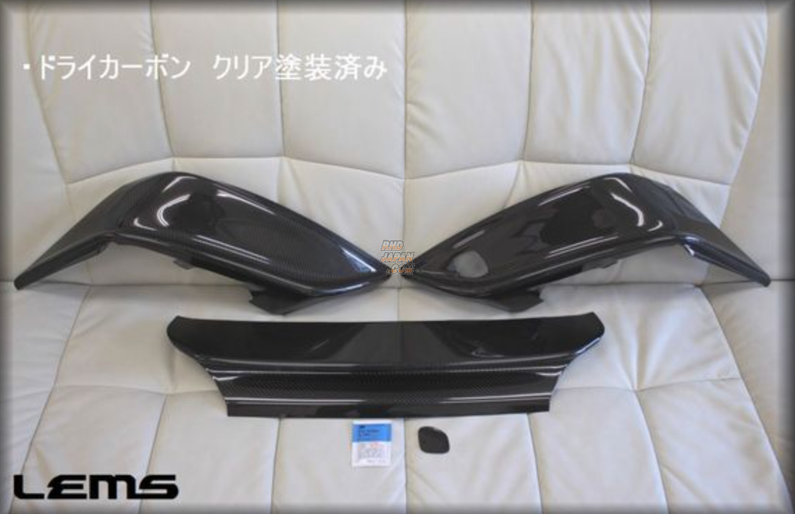 LEMS Rear Under Diffuser Dry Carbon Fiber - IS300h AVE30 - RHDJapan