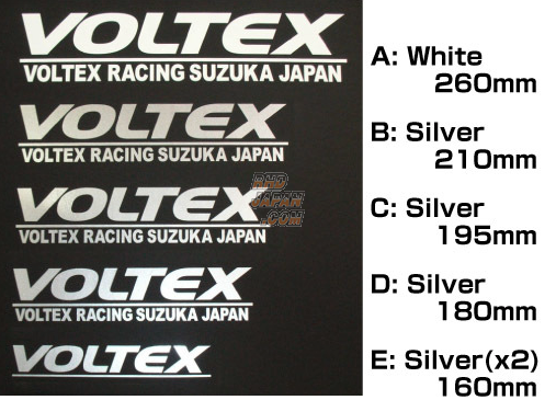 Voltex Sticker - White 260mm - RHDJapan
