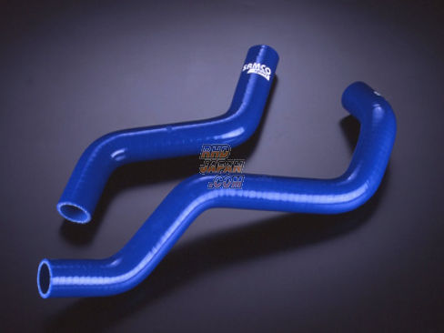 Samco Radiator Coolant Hose Kit Blue - Altezza SXE10 - RHDJapan