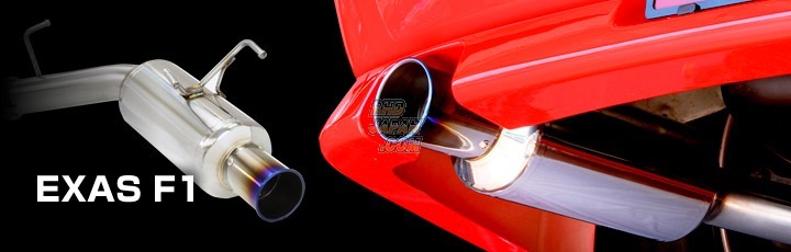 GP Sports EXAS F1 Exhaust System Muffler - Silvia S14 - RHDJapan