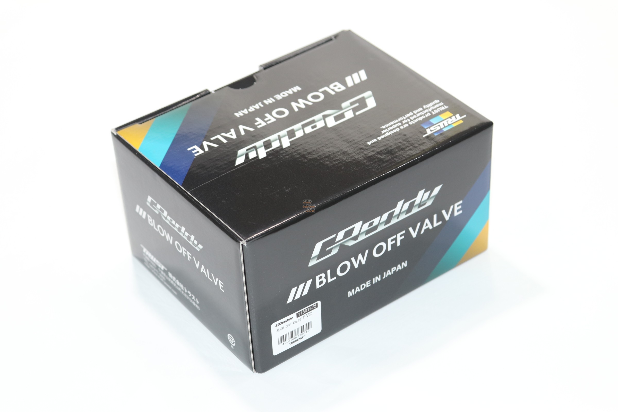 TRUST GReddy Type FV2 BOV Blow Off Valve & Adapter Kit - JZA80 - RHDJapan