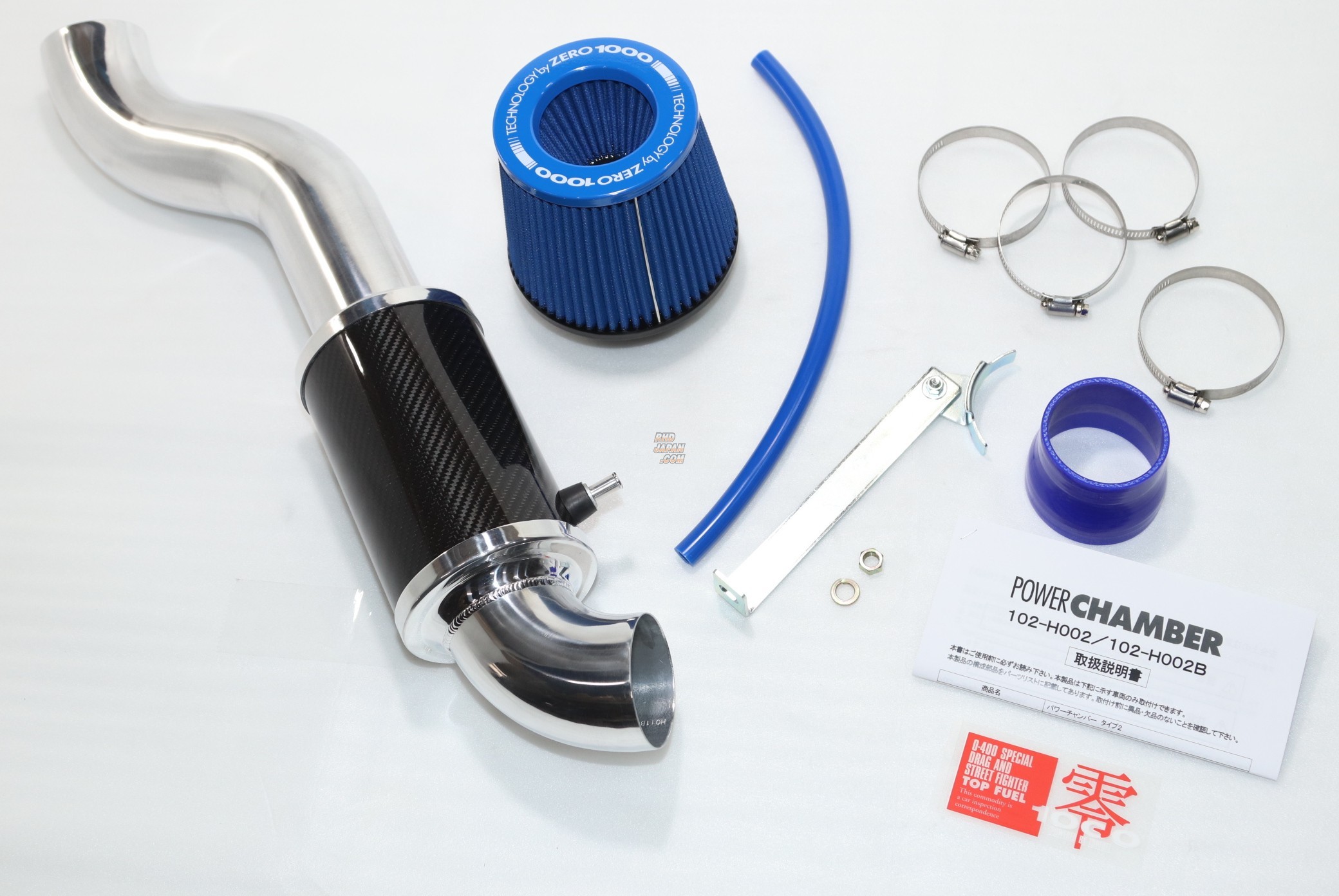 ZERO-1000 Power Chamber Air Intake System For K-Car Light Blue - N-WGN ...