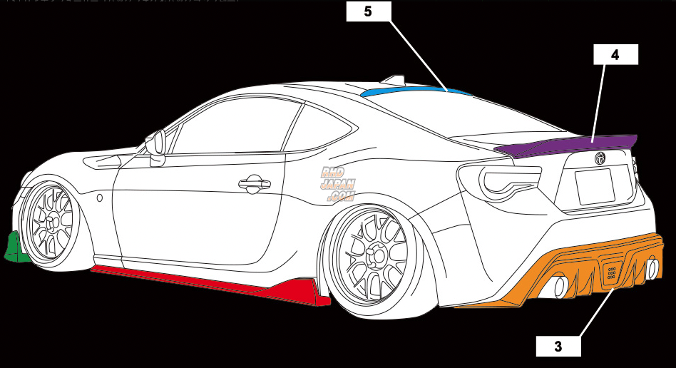 Aimgain Sport Rear Under Diffuser - 86 ZN6 Kouki - RHDJapan