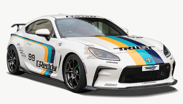 Trust Greddy X Voltex Front Under Spoiler FRP - GR86 ZN8 - RHDJapan