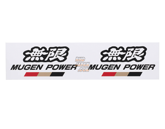 Mugen Power Sticker B Black - M - RHDJapan