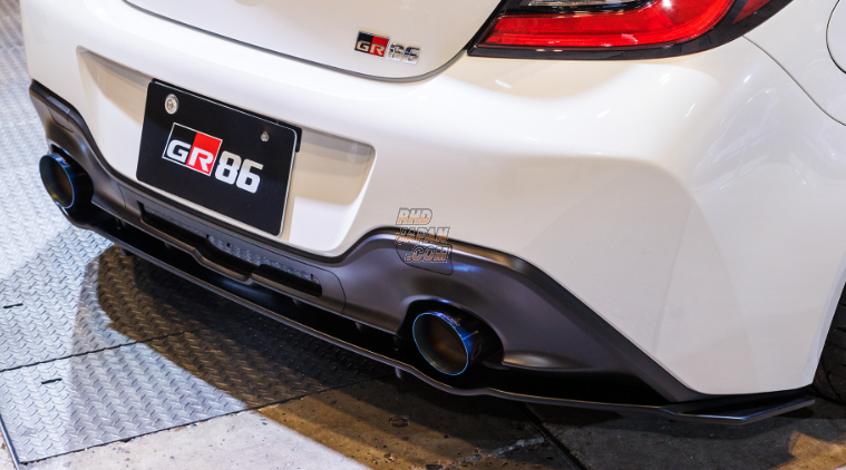 Grow Motorsports Grow Design Rear Under Diffuser Unfinished ABS - GR86 ...