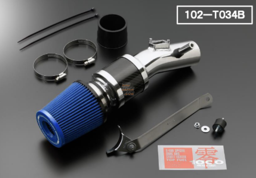 ZERO-1000 Power Chamber Air Intake System Type 2 Light Blue - GR Yaris ...