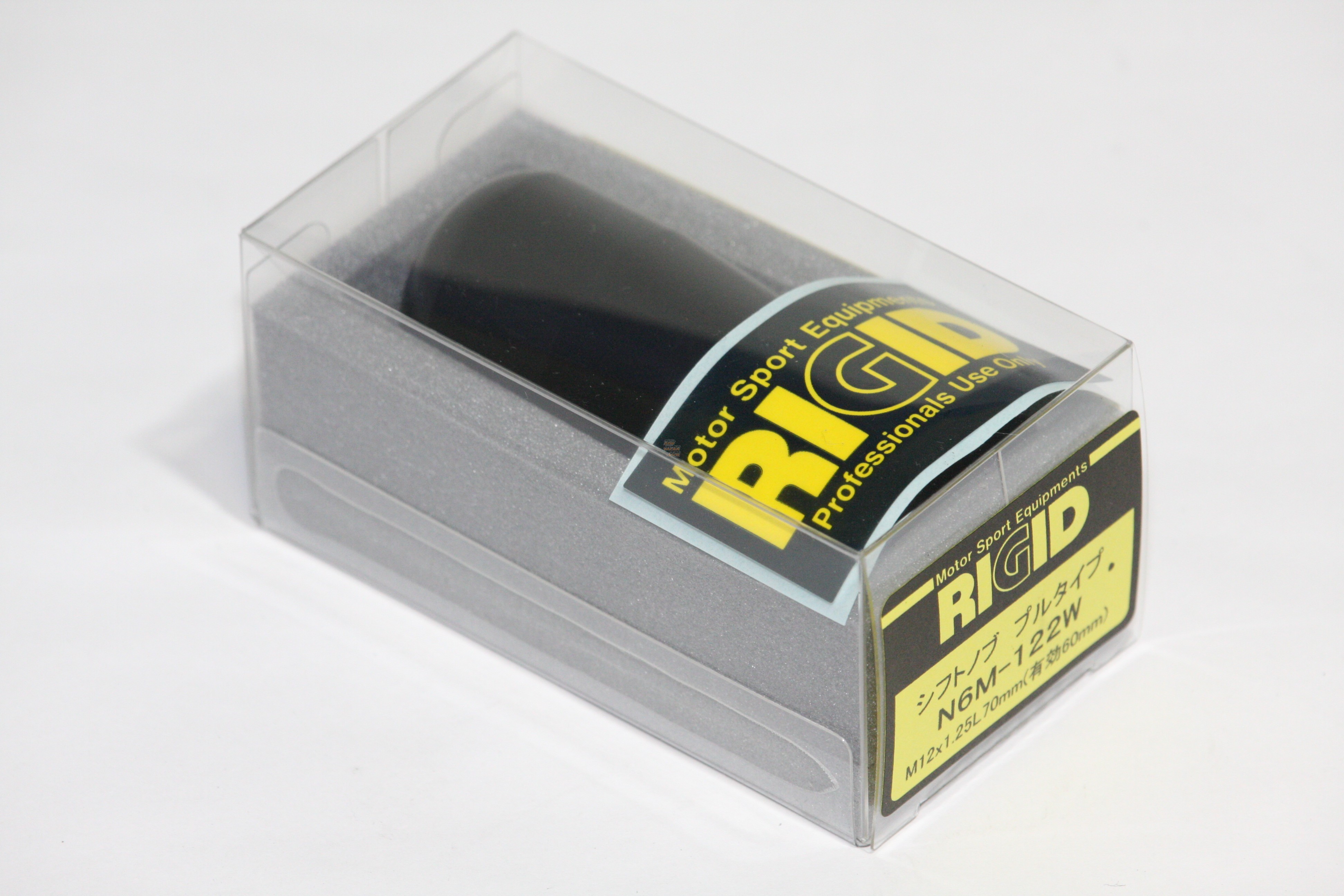 RIGID MS Alpha Racing Shift Knob 70mm - BRZ ZD8 GR Yaris GXPA16 GR86 ...