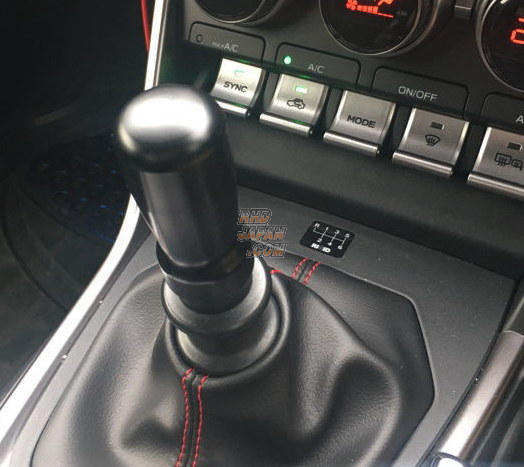 RIGID MS Alpha Racing Shift Knob 70mm - BRZ ZD8 GR Yaris GXPA16 GR86 ...