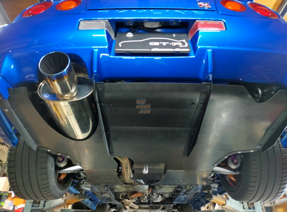 G-Style Global Auto Rear Under Diffuser Dry Carbon Fiber - Skyline GT-R ...