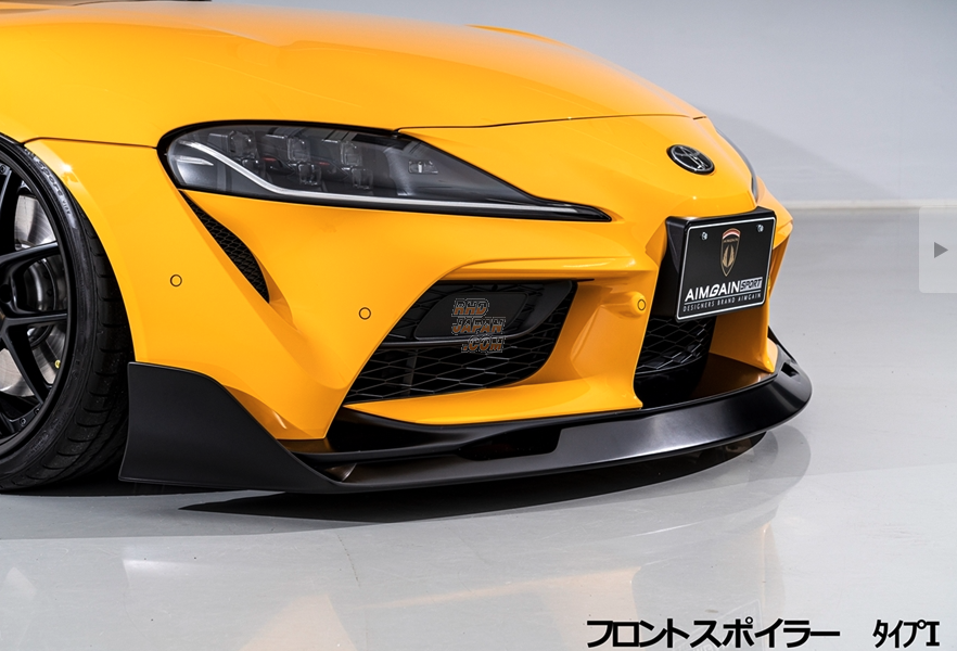 Aimgain Sport Full Aero Kit 3-Pieces Type 1 FRP - GR Supra DB02 DB22 DB42 DB82 - RHDJapan
