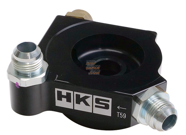 HKS Oil Cooler Kit S Type - BRZ ZD8 GR86 ZN8 - RHDJapan