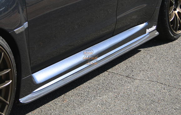 Charge Speed Bottomline Type-1 Side Bottom Under Spoiler Set Carbon ...