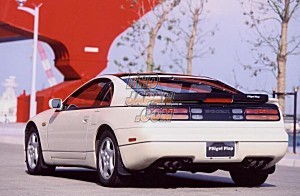 First Molding Rear Spoiler Flugel Flap - Fairlady Z Z32 - RHDJapan