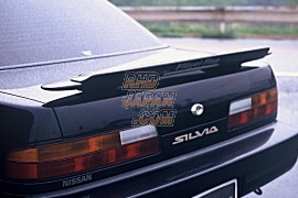 First Molding Rear Spoiler Flugel Flap - Silvia S13 - RHDJapan