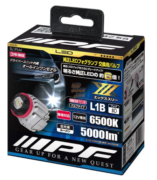 IPF LED Fog Lamp Bulb X3 - L1B 6500K White - RHDJapan