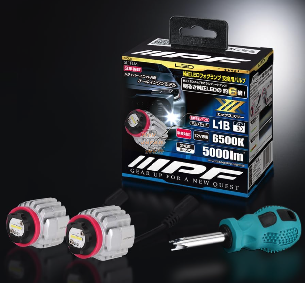 IPF LED Fog Lamp Bulb X3 - L1B 6500K White - RHDJapan