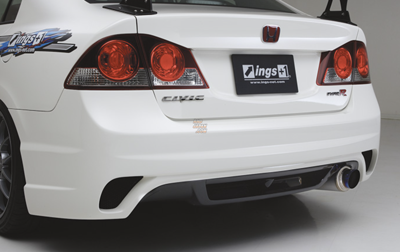 ings N-SPEC Rear Bumper FRP - Civic FD2 Type-R - RHDJapan