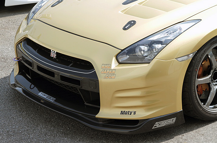 Top Secret Full Bumper Kit Ver.1 - GT-R R35 - RHDJapan
