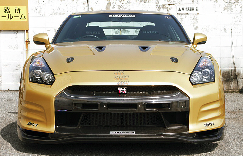 Top Secret Full Bumper Kit Ver.1 - GT-R R35 - RHDJapan