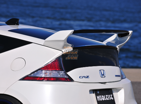 Noblesse Adjustable Rear Wing Wet Carbon Fiber + Primer Gel Coat - CR-Z ZF1 ZF2 - RHDJapan