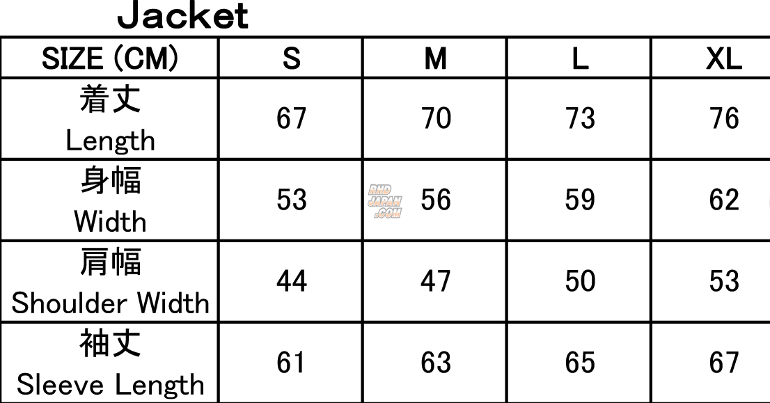 Veilside Wear 2023 Tokyo Auto Salon Limited Model Jacket - Large - RHDJapan