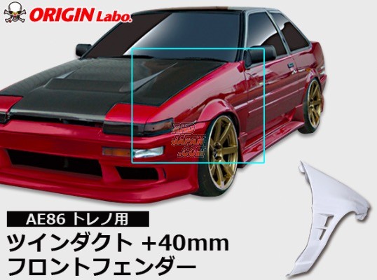 Origin Labo. Front Wide Fender Set +40mm - AE86 Trueno - RHDJapan