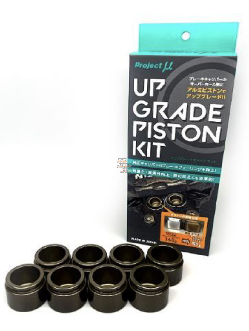 Project Mu Brake Caliper Upgrade Piston Kit - Nissan / Subaru Rear 2 ...