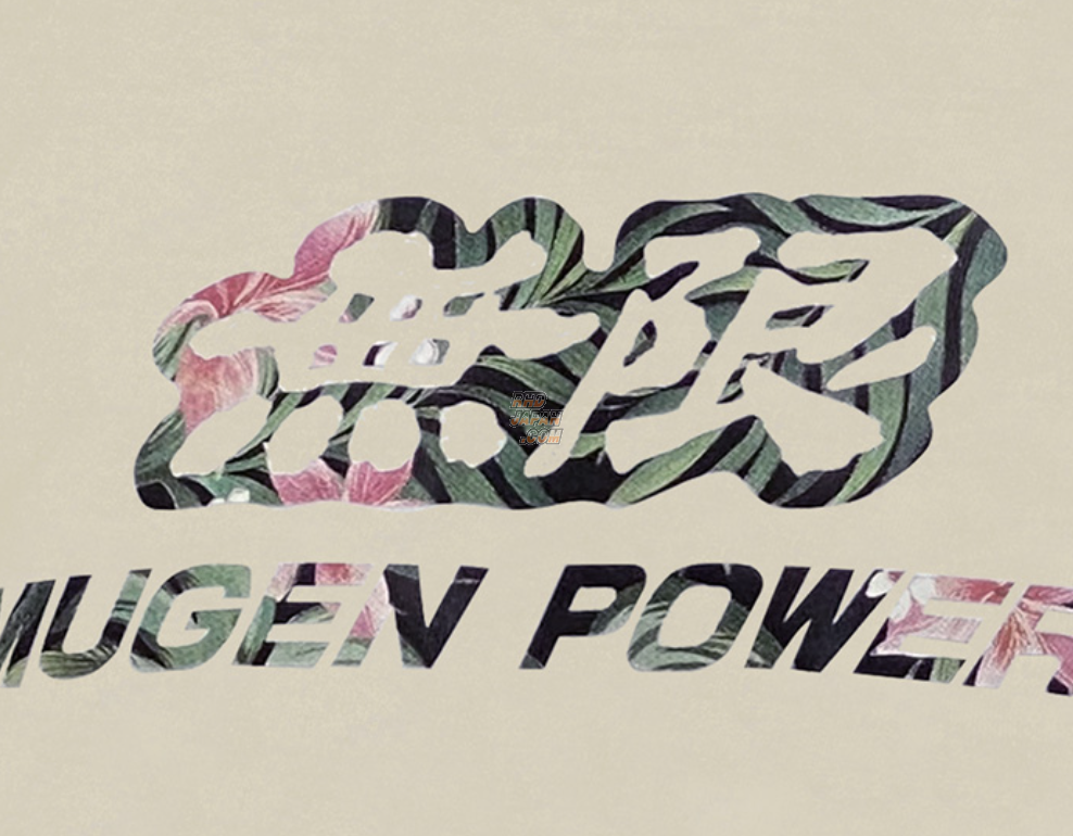 Mugen Mugen Power Botanical T-Shirt White - M - RHDJapan