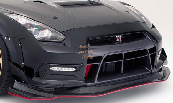 Varis Wide Under Lip Spoiler for '17 Version 2 Ultimate Front Bumper ...
