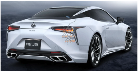 Modellista Aero Parts Rear Skirt & Tail End Finisher Set Unpainted - Lexus LC500 URZ100 LC500h ...