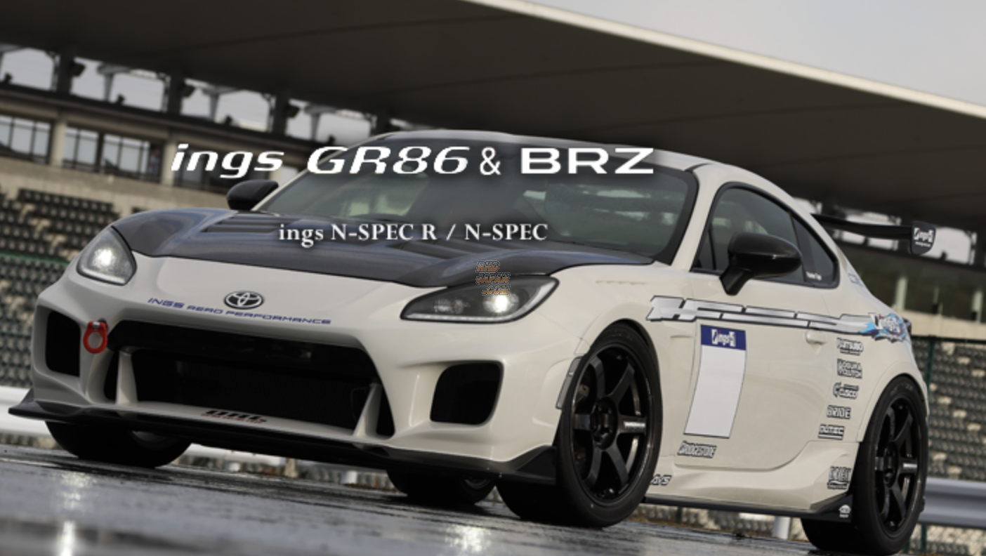 ings N-Spec Aero Bonnet Carbon Fiber- BRZ ZD8 GR86 ZN8 - RHDJapan