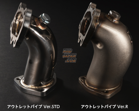 D-Max Turbo Outlet Pipe Version R - Silvia S14 S15 - RHDJapan