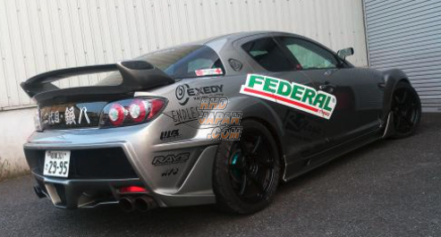 R-Magic RM Tuned Silencer Titanium Tail Muffler Exhaust System Center Pipe-Less 4 Tail Outlet ...