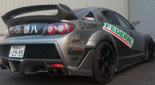 R-Magic RM Tuned Silencer Titanium Tail Muffler Exhaust System 4 Tail Outlet - RX-8 SE3P Kouki ...