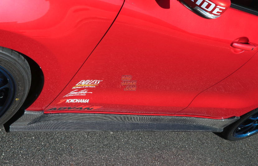 Sun Line Racing SLR Sport Aero Side Step Set Carbon - Swift Sport ZC33S ...