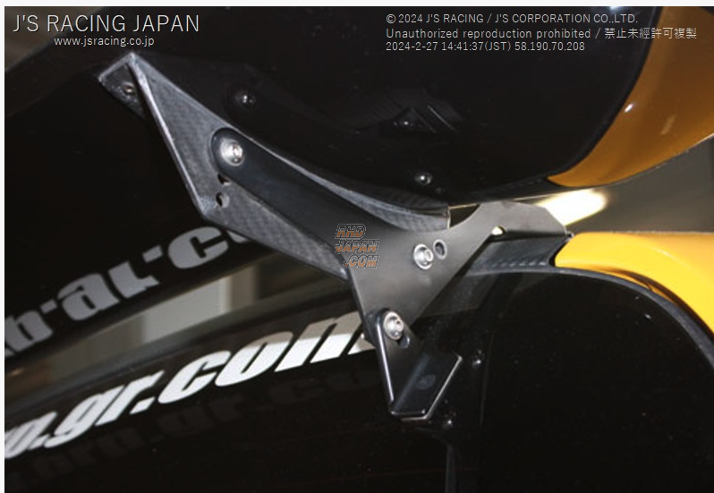 J's Racing 3D GT-Wing Low Mount Stay Kit - Fit GE6 GE7 GE8 GE9 - RHDJapan