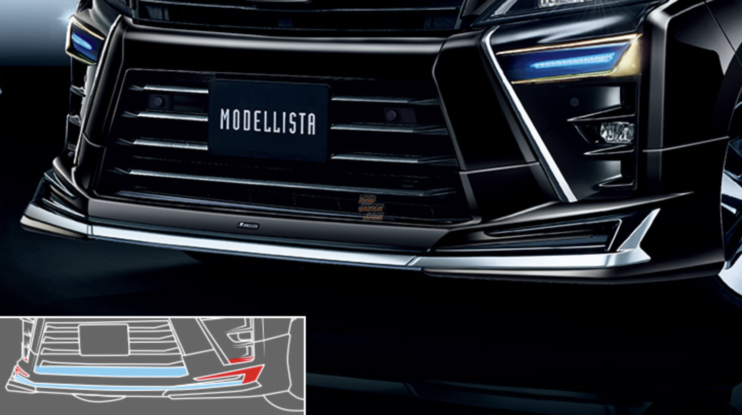 Modellista Aero Parts Set Front Spoiler Black 202 - Voxy ZRR80 ZRR85 ZWR80 ZS / 煌 Kouki Model ...