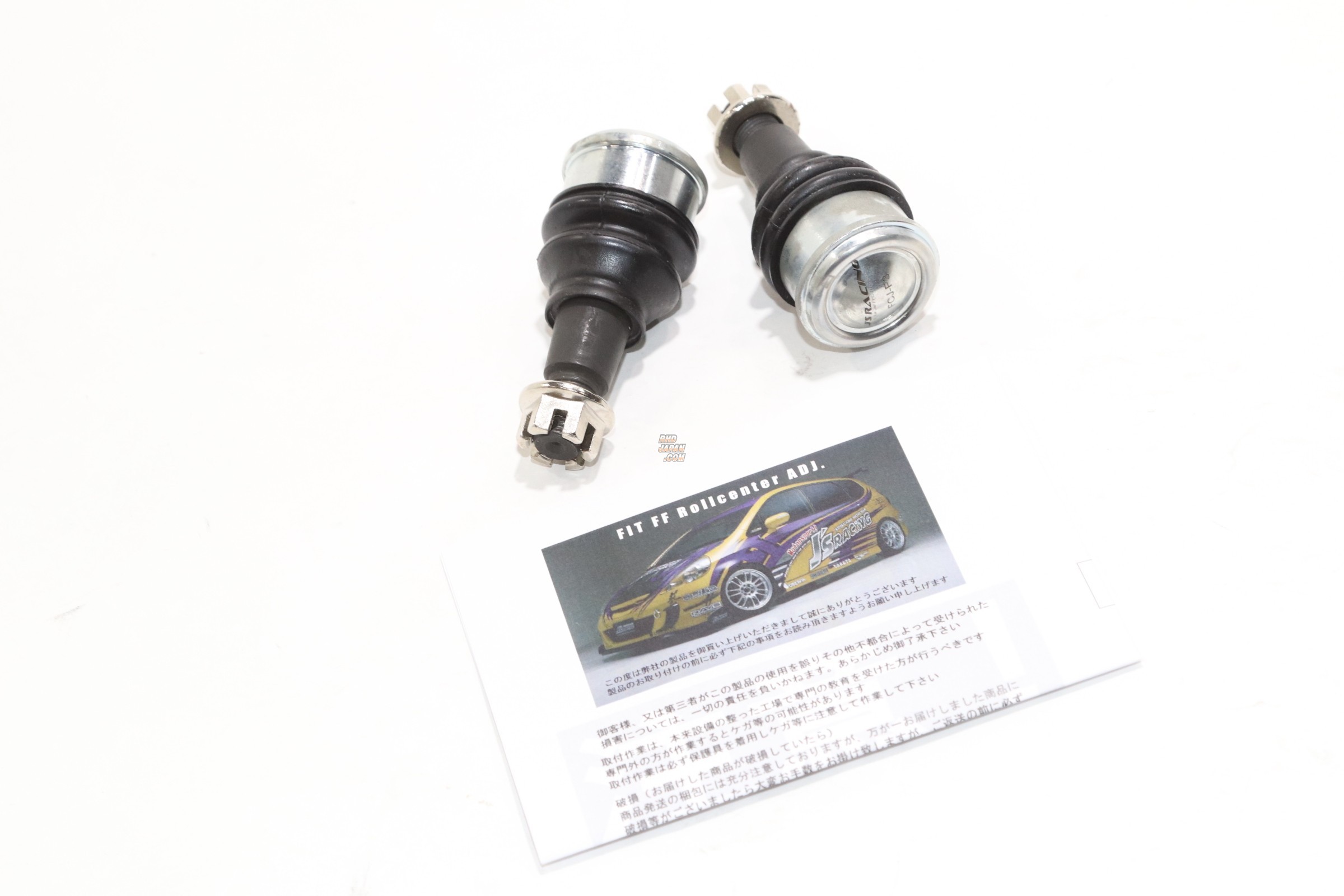 J's RACING FF Roll Center Adjuster - Fit GK5 - RHDJapan