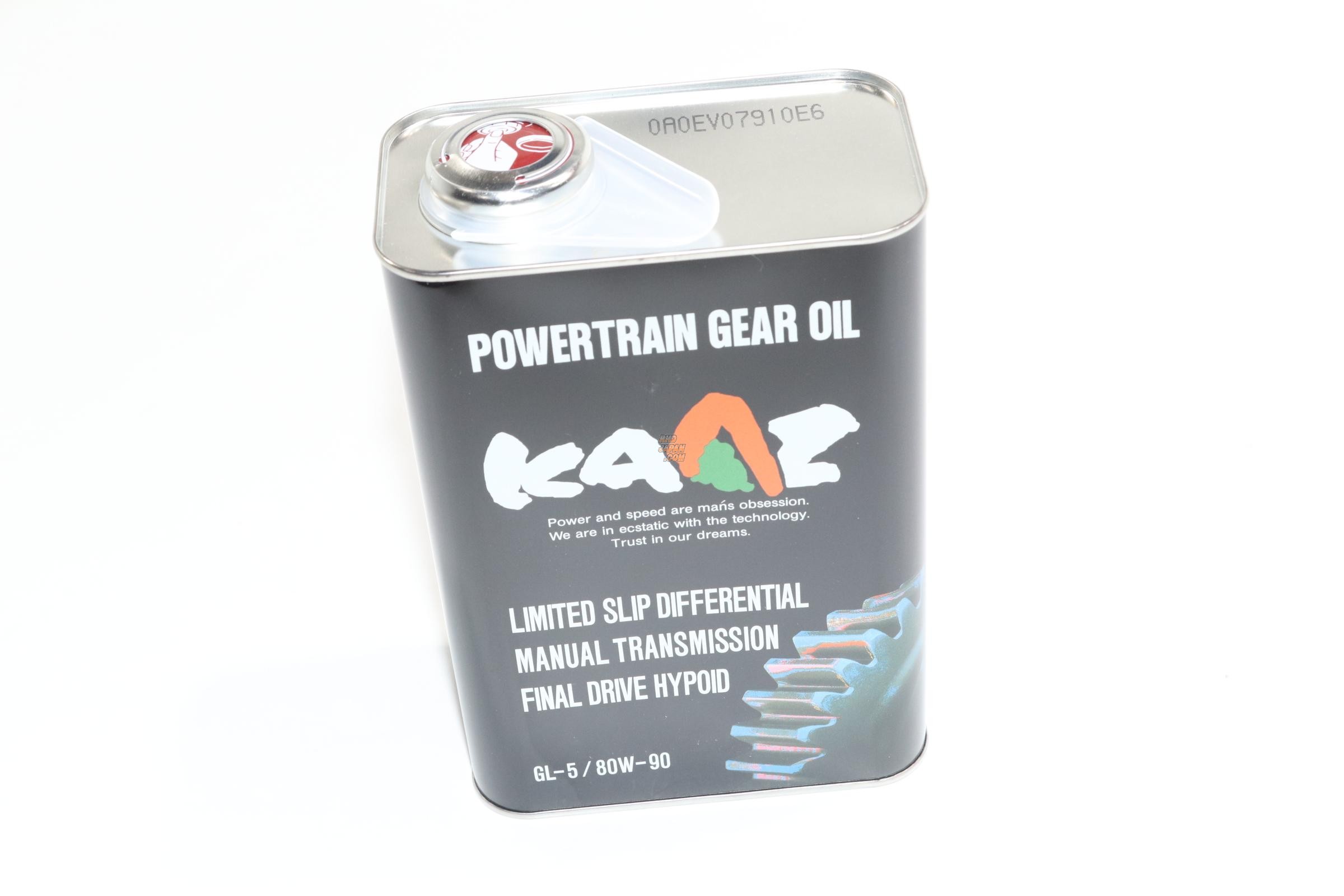 Kaaz LSD Limited Slip Differential Super Q 1.5-Way w/o LSD Oil - FC3S ...