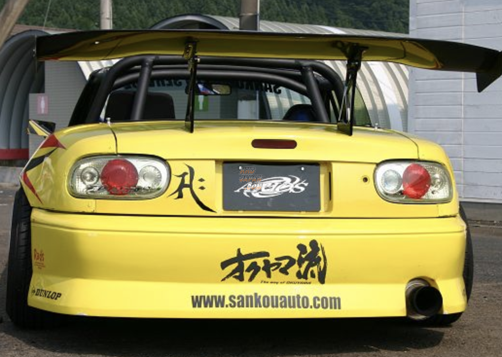 ARIOS Blister Wide Fender Rear Set FRP - Roadster NA6CE NA8C - RHDJapan