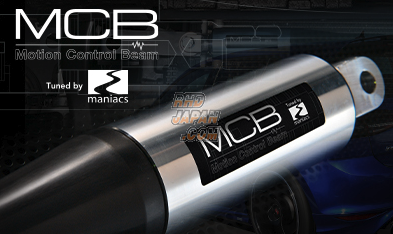 maniacs Motion Control Beam Set - Volkswagen Golf VII - RHDJapan