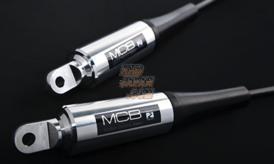 maniacs Motion Control Beam Set - Volkswagen Golf VII - RHDJapan