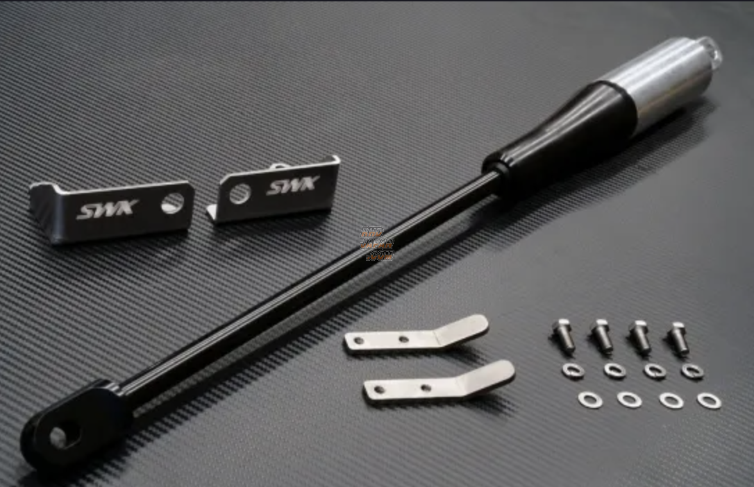 S.W.K. Suzuki Works Kurume MCB Motion Control Beam Front & Rear Set ...