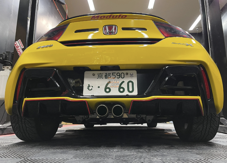 Result Japan Modulo X Rear Diffuser - S660 JW5 - RHDJapan