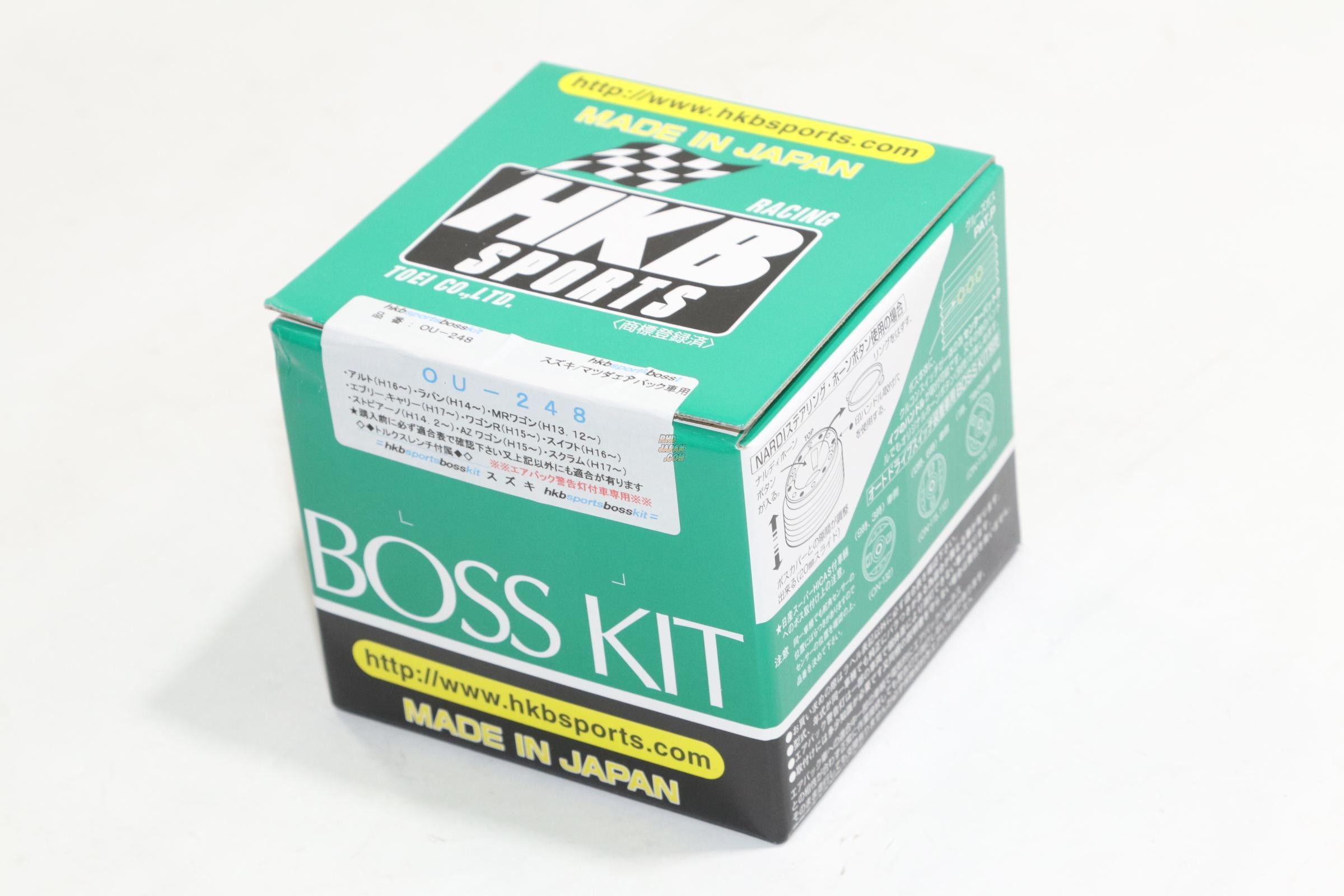 HKB Sports Boss Kit Hub Adapter - OU-285 - RHDJapan