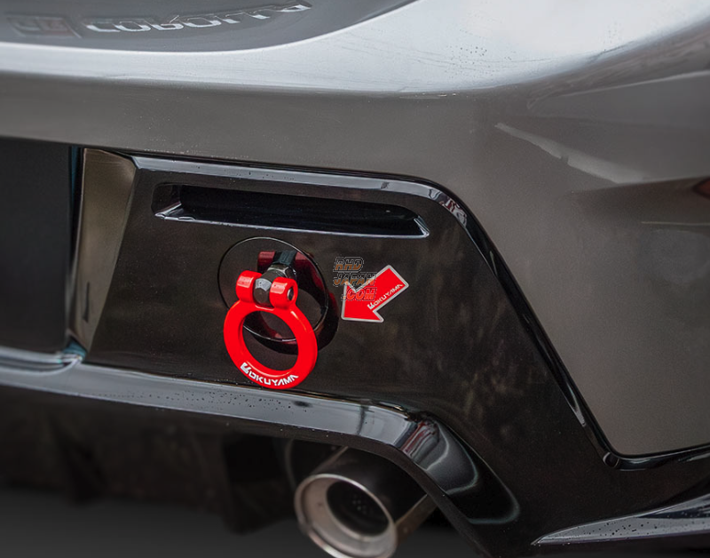 Okuyama Carbing Flip-up Rear Towing Hook Silver - GR Corolla GZEA14H ...