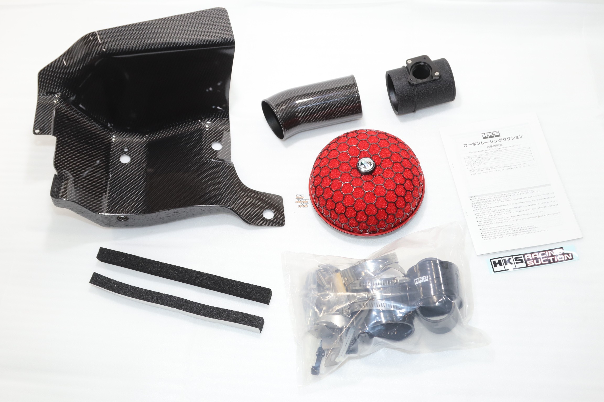 HKS Dry Carbon Racing Suction Air Intake System - GR Corolla GZEA14H ...