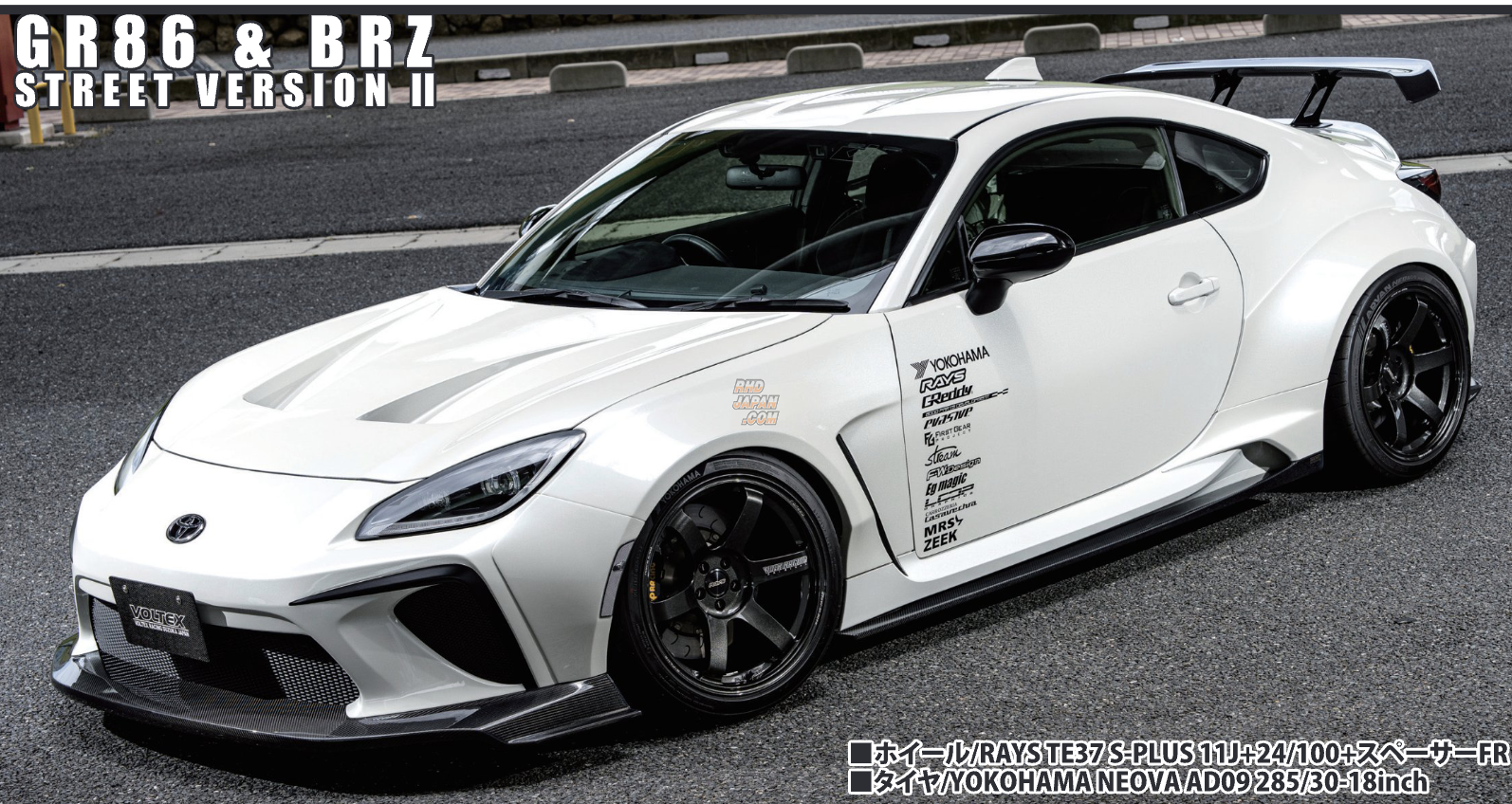 VOLTEX Street Version II Bonnet Hood Wet Carbon Fiber - BRZ ZD8 GR86 ZN8 - RHDJapan