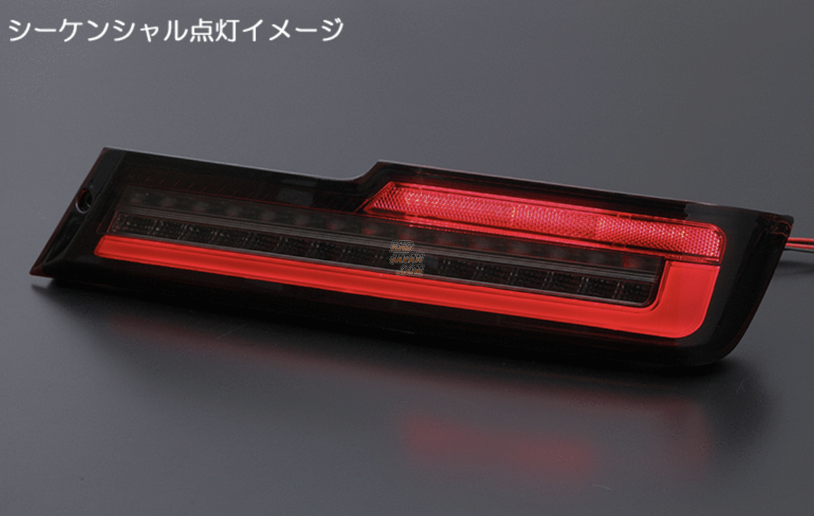 Revier All LED Tail Lamp Set Shooting Star Version Clear Lens Inner Black - Daihatsu Atrai ...